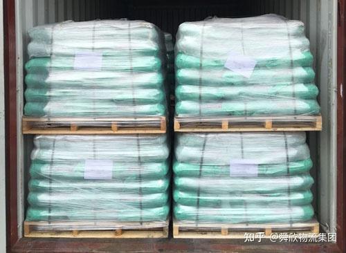 6.1类橡胶促进剂危险品海运订舱与出口操作规范要点 - 知乎