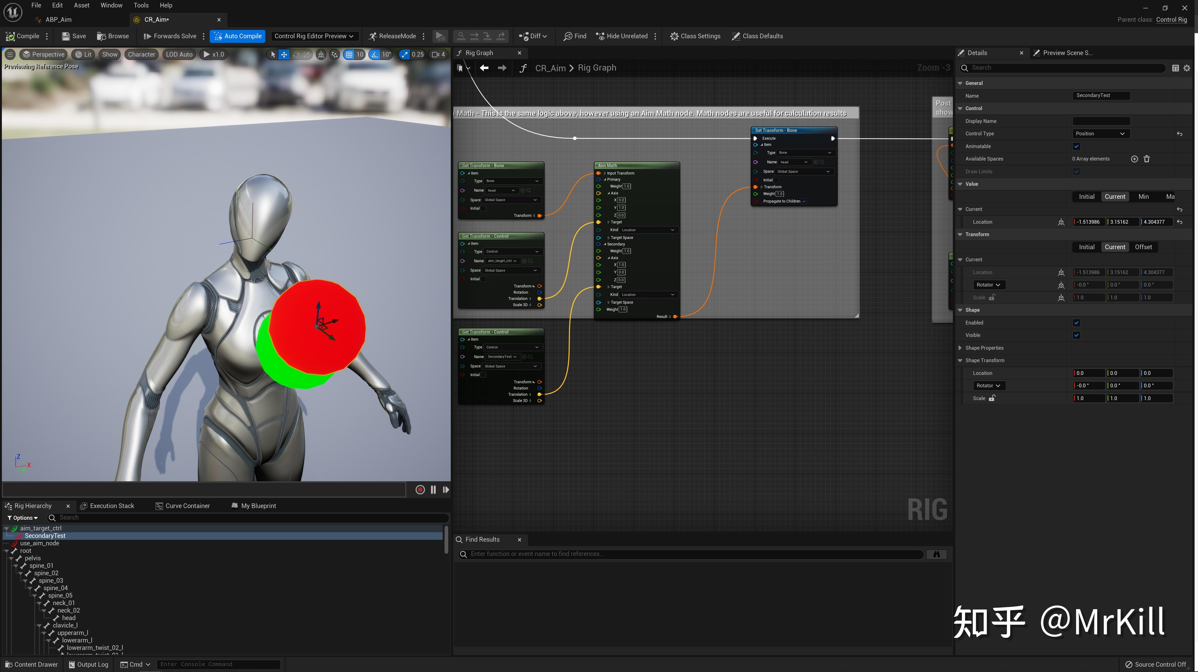 游戏引擎应用-Unreal Engine内容示例之Control Rig分析（一） - 知乎