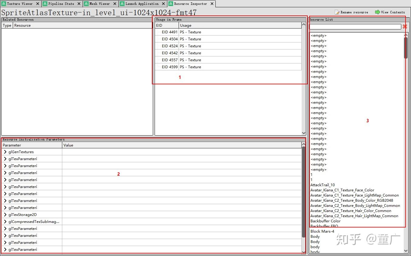 GPU分析工具RenderDoc使用 - 知乎
