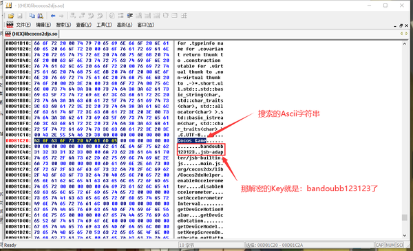 关于Cocos2dx打包游戏的jsc文件解密(一) - 知乎