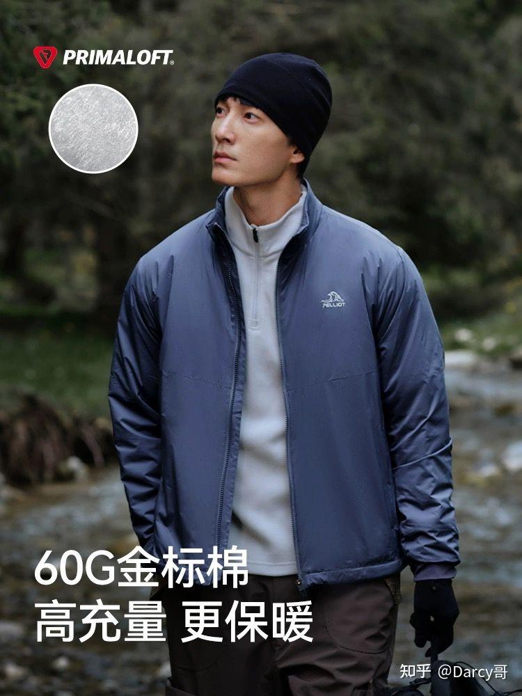 保暖透气不怕进水，国产5大棉服产品，采用顶级人造保暖棉材料 - 知乎