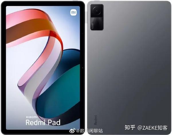 Redmi首款平板规格曝光：联发科G99处理器、90Hz高刷 - 知乎