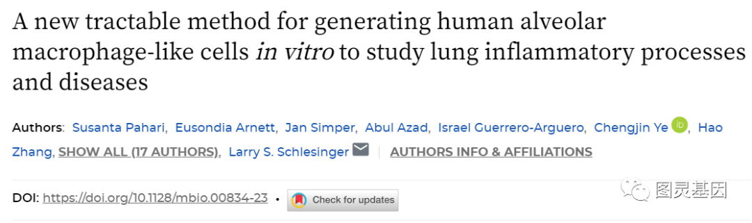 mBio｜模拟肺泡环境的巨噬细胞培养模型研究呼吸系统疾病 - 知乎