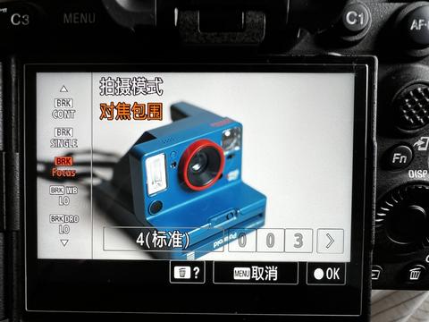 2023年 索尼a7m4和a7r5怎么选择？ - 知乎