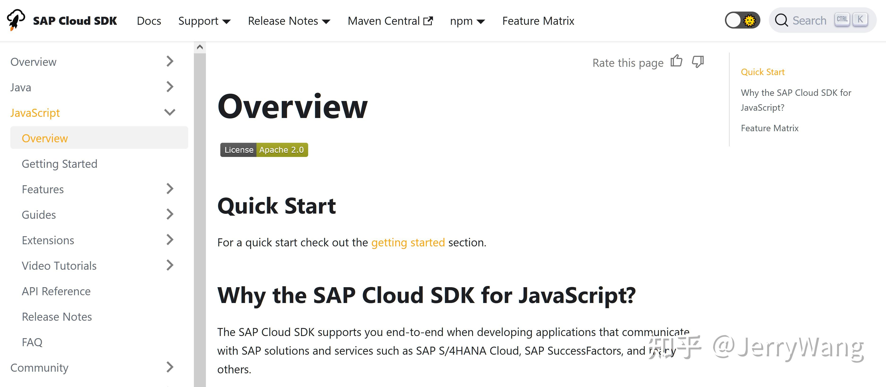 SAP S/4HANA Cloud SDK 入门介绍 - 知乎