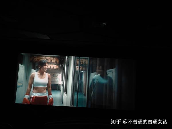 热辣滚烫观后感 知乎