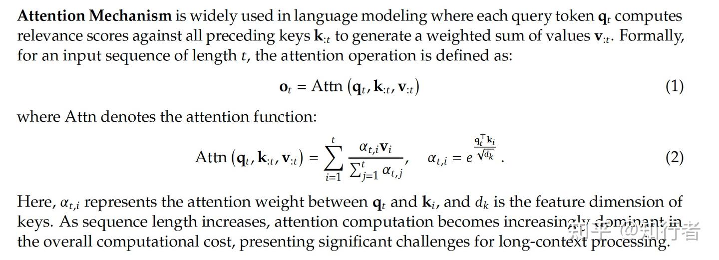 NSA of Deepseek: Native Sparse Attention: Hardware-Aligned and Natively ...