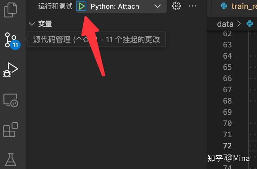 debugpy-run使用方法 - 知乎