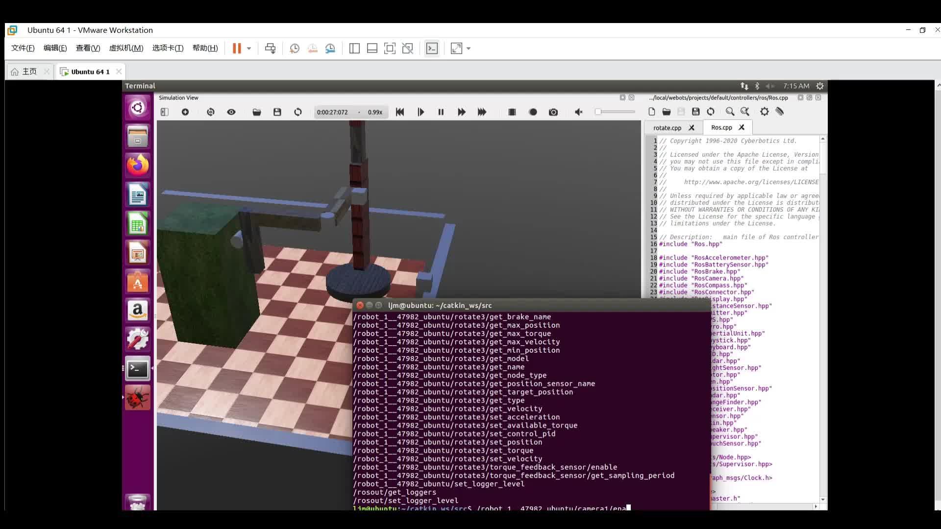 Webots-Ros的联合使用 - 知乎