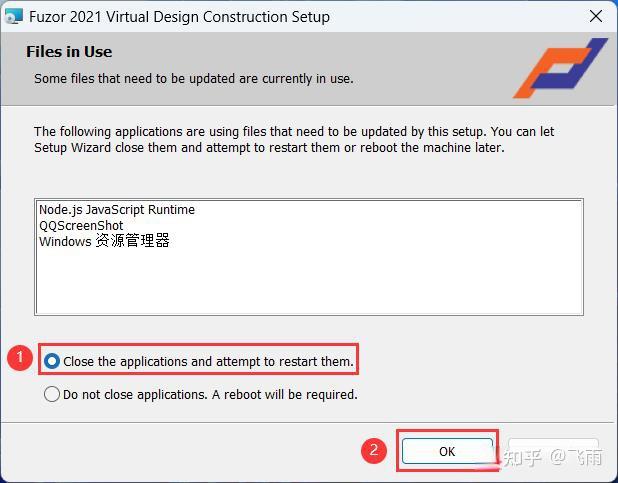 Fuzor 2021安装教程附安装包下载 - 知乎