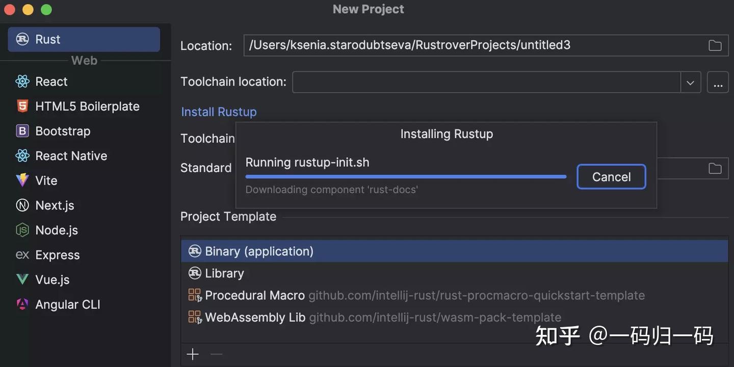 JetBrains新的开发利器：RustRover来喽！ - 知乎