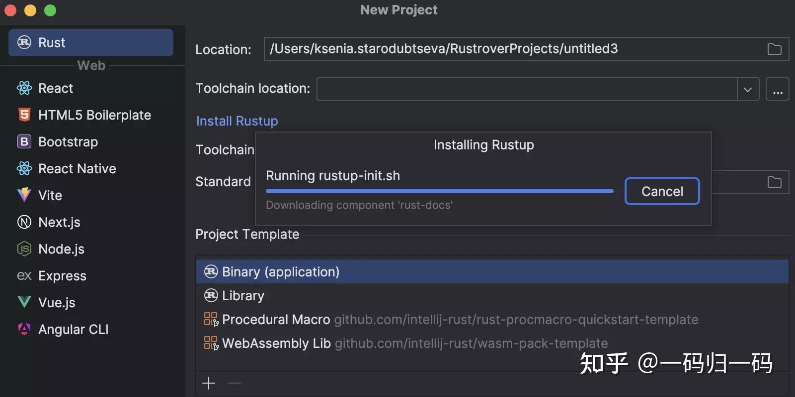 JetBrains新的开发利器：RustRover来喽！ - 知乎