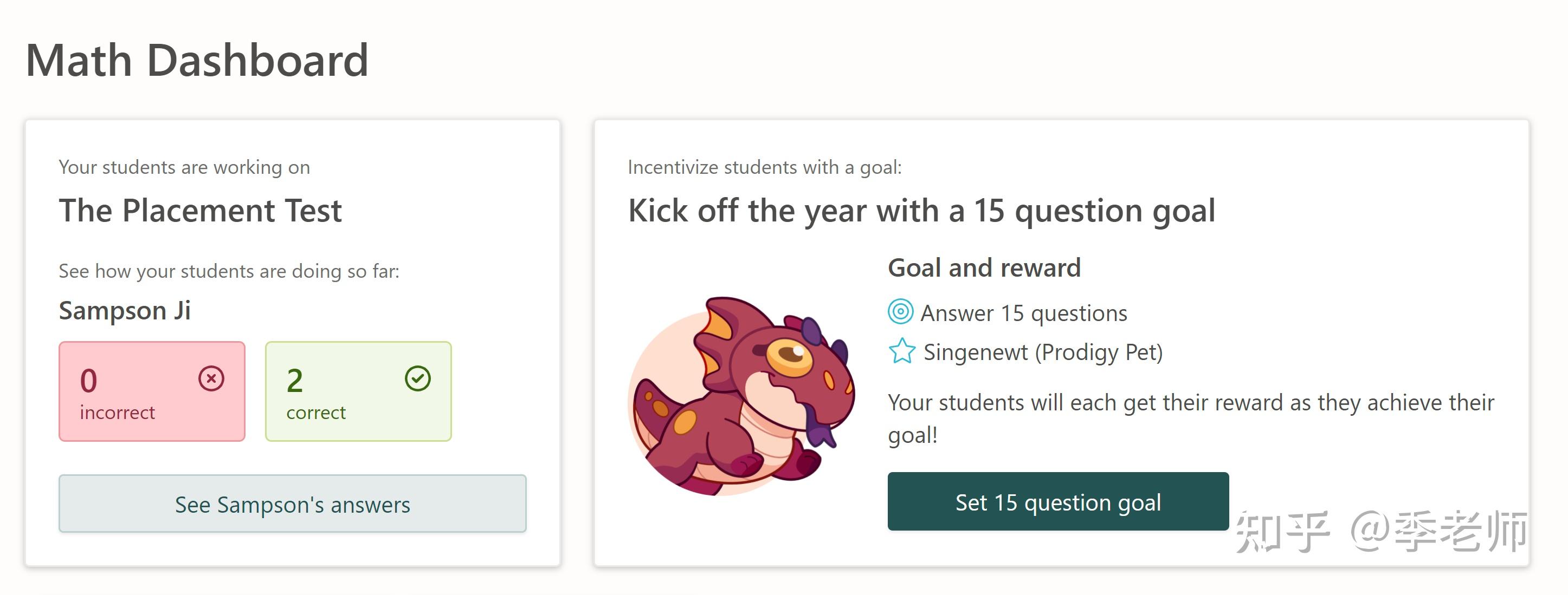 Prodigy 是娃摆脱呆板低效英语和数学进阶的真绝杀利器！ - 知乎