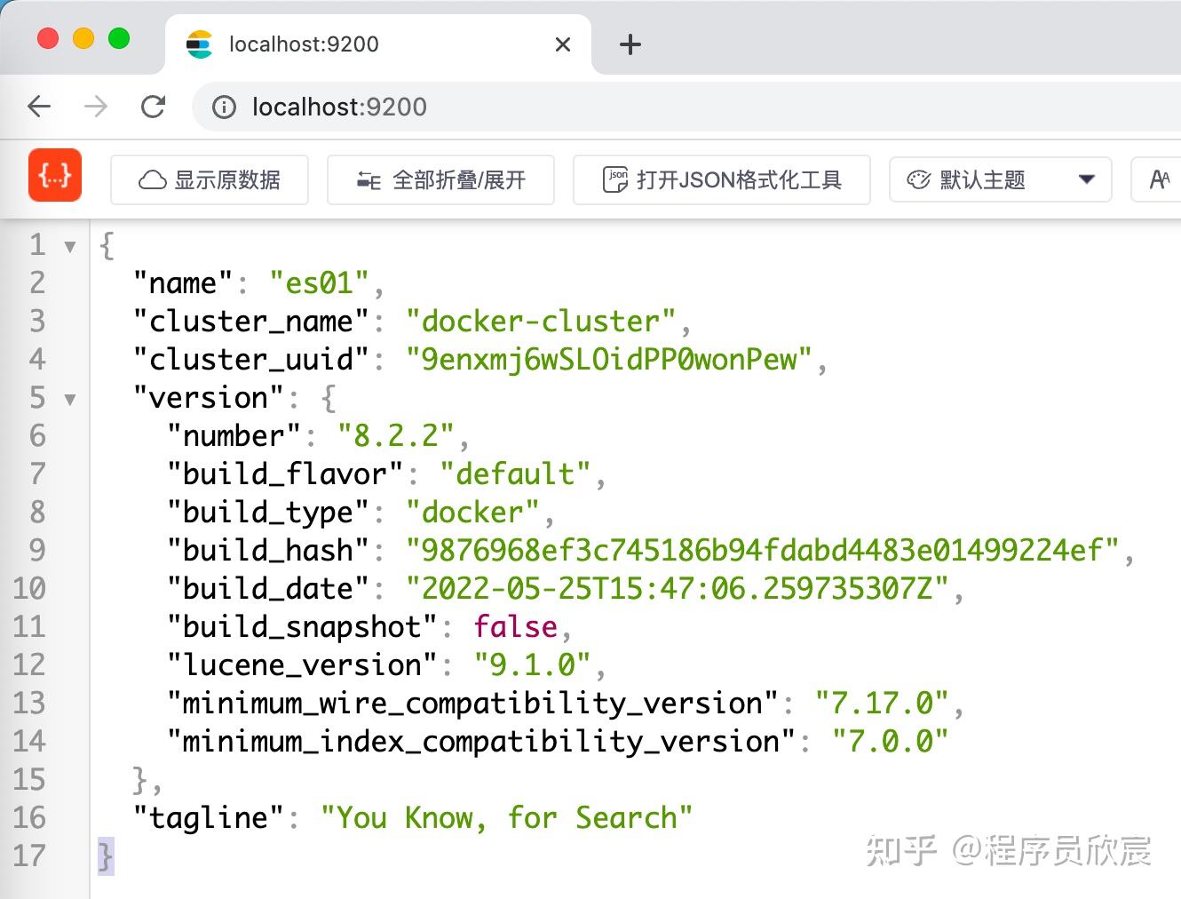 docker-compose快速部署elasticsearch-8.x集群+kibana - 知乎