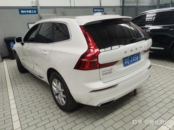 20款沃尔沃xc60 - 知乎