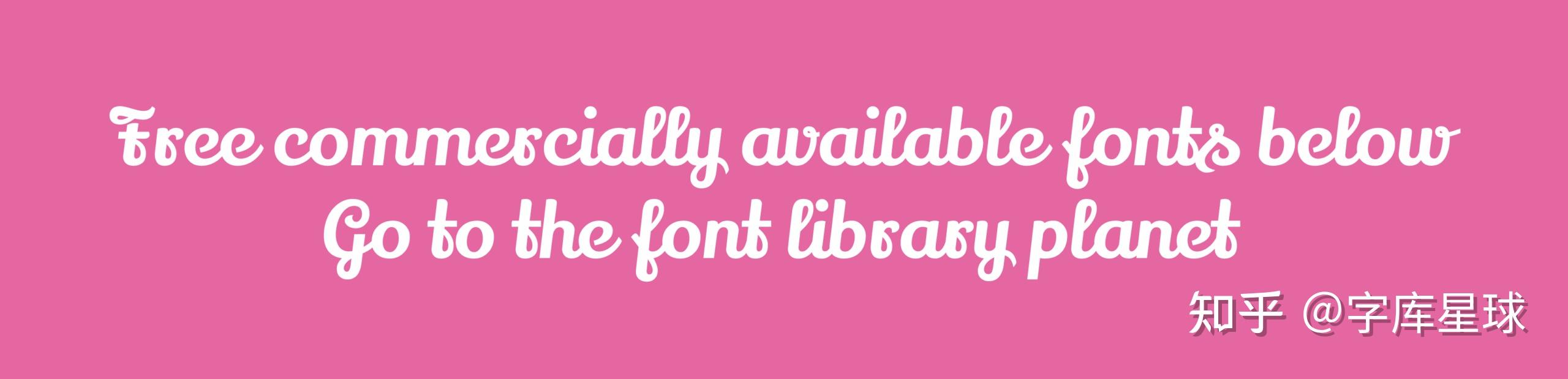 Lily Script One - 知乎