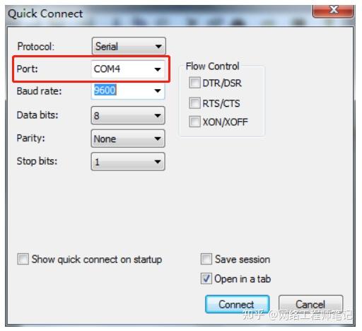 干货！一文教你如何使用console线调试真实网络设备 - 知乎