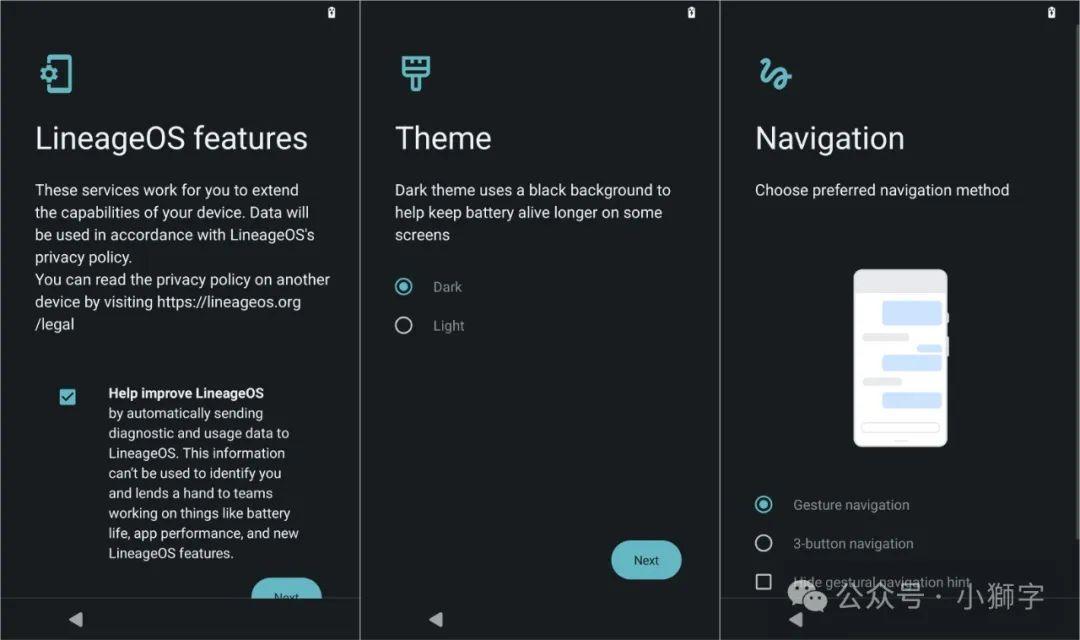 【图赏】LineageOS 22.1 - 知乎