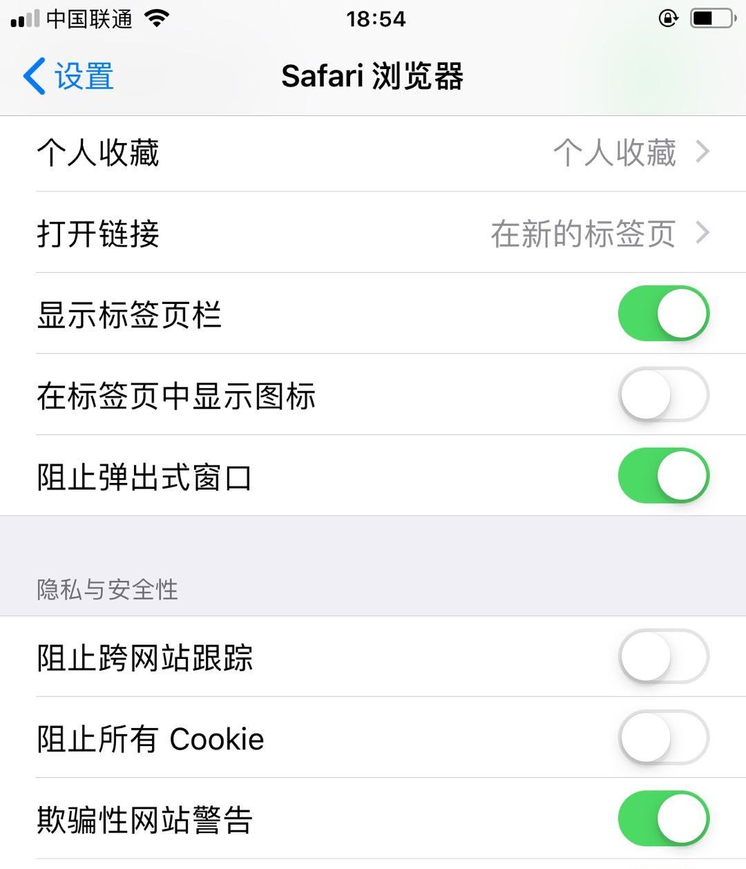 好好掰扯掰扯，从H5的DeviceMotion事件兼容处理到摇一摇功能实现 - 知乎