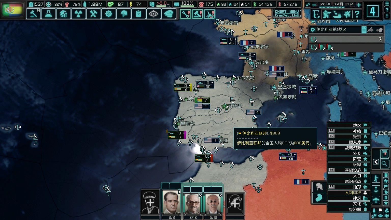 【TNO流程/攻略】伊比利亚——踏上自由之路 - 知乎