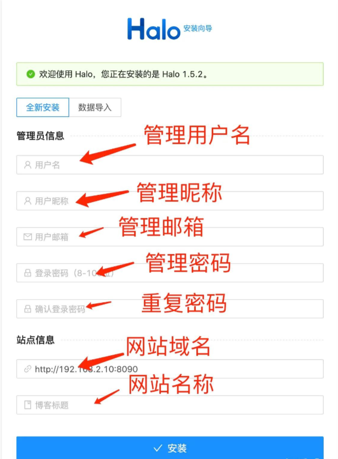 博客 | Docker+Halo+NPM 搭建博客 - 知乎
