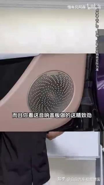 智界R7 阿维塔07 智己LS6 极氪7X对比导购教程 - 知乎