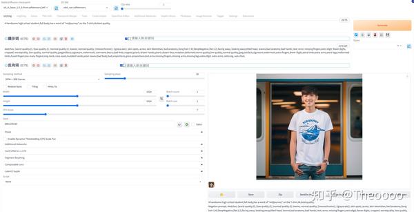 Stable diffusion 升级版：SDXL 初体验 - 知乎