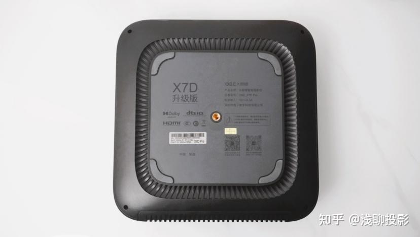 3000档投影仪实测|看大眼橙X7D Pro如何诠释“轻薄旗舰开创者”