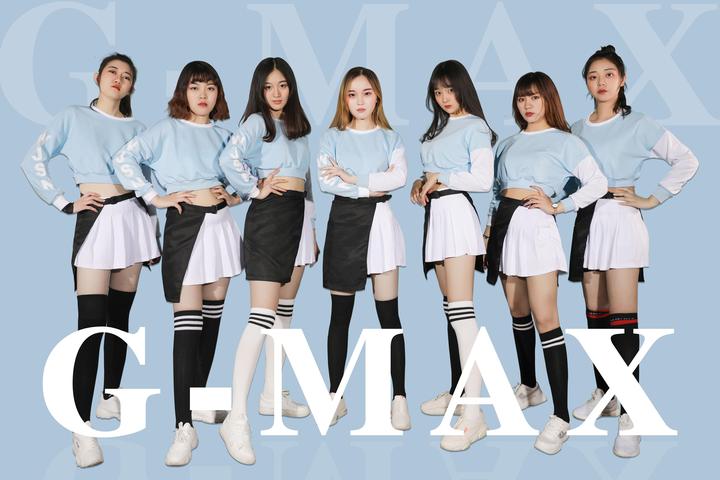 G—MAX练习生打造计划第二期即将震撼来袭！！！ - 知乎
