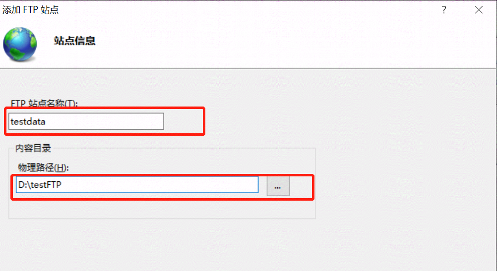 windows系统搭建FTP服务器实践 - 知乎