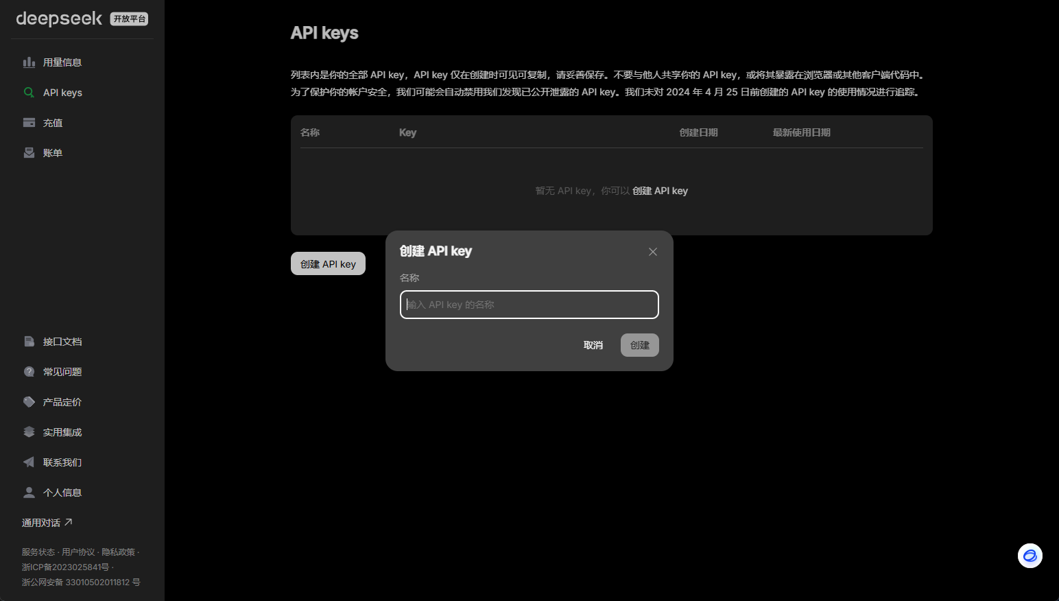 关于Cursor 模型的选用及免费使用教程（包括免费白嫖GPT-4、Claude 3.5 Sonnet 等) - 知乎
