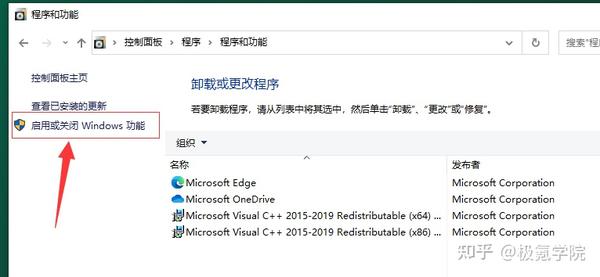 CVE-2021-31166 Windows HTTP协议栈远程代码执行漏洞复现 - 知乎
