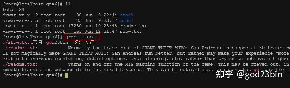 一分钟学一个 Linux 命令 - find 和 grep - 知乎