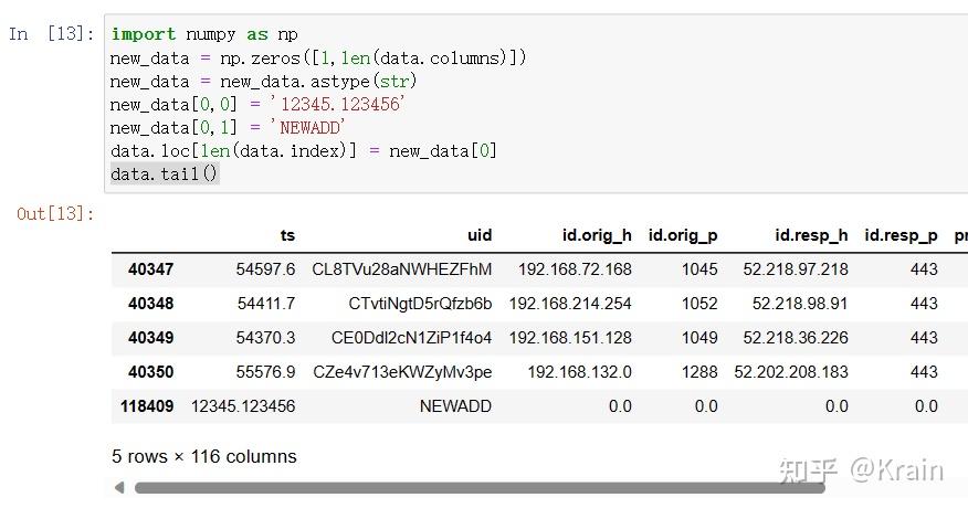 智能应用实训作业3 - 知乎