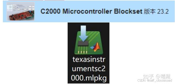 C2000 Simulink自动代码生成开发教程（TMS320F280025系列基础篇）1.环境配置与GPIO点灯 - 知乎