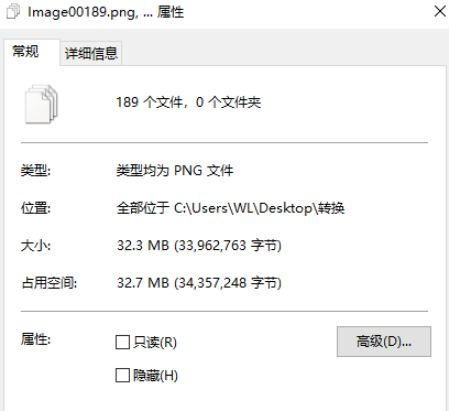 [LOG]pdz转pdf - 知乎