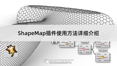 ShapeMap 插件使用方法详细介绍 - 知乎