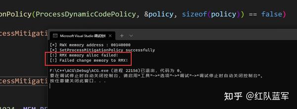 浅谈EDR绕过 - 知乎