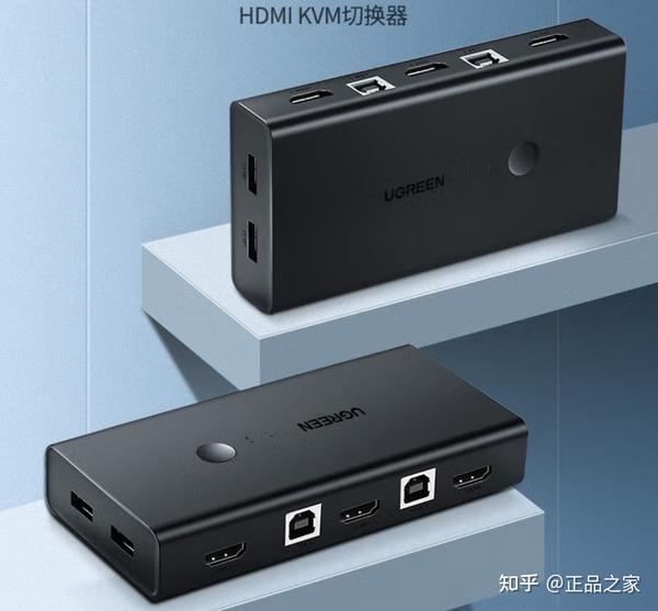 kvm推荐，kvm切换器推荐，KVM切换器什么牌子好？KVM切换器哪家好？