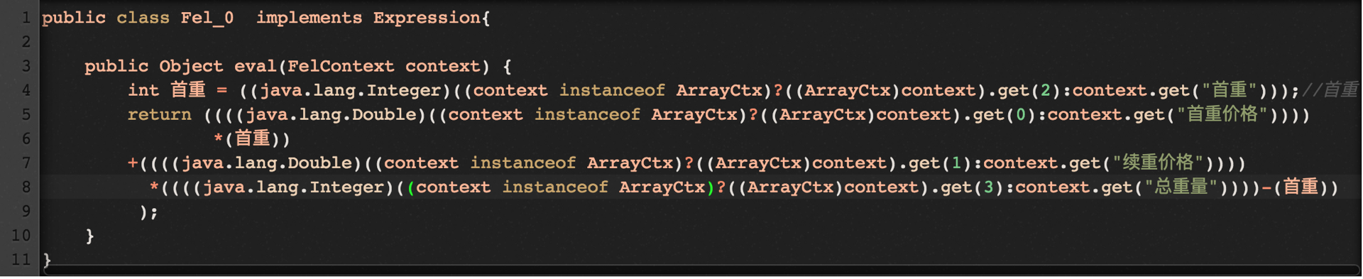 java脚本引擎的设计原理浅析 - 知乎
