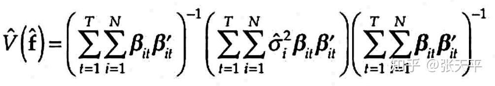 【讨论组】多因子模型之Fundamental Factor Models - 知乎