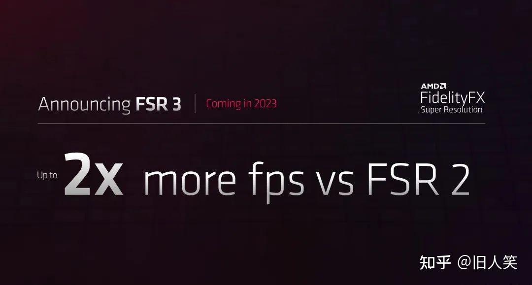 230款游戏支持AMD FSR技术；新年首版驱动AMD Software：Adrenalin Edition 23.1.1已更新 - 知乎