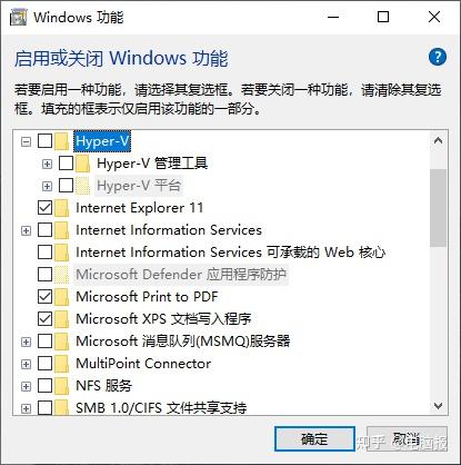 Win11 24H2强开VBS，来这样解决！ - 知乎