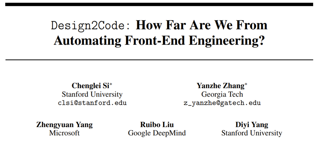 前端不存在了？盲测64%的人更喜欢GPT-4V的设计，杨笛一等团队新作 - 知乎
