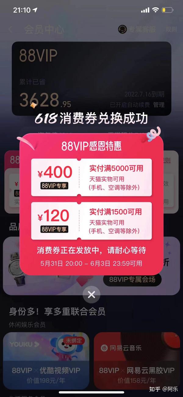 2022年618 switch推荐购买攻略，买哪个版本?国行、港版、日版的区别？ switcholed值得买吗？618 switch 会降价吗？叠加优惠券红包，最低约1700 - 知乎