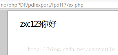 PHP下用fpdi打开现有pdf文件，并用fpdf写入中文汉字，微软雅黑字体 - 知乎