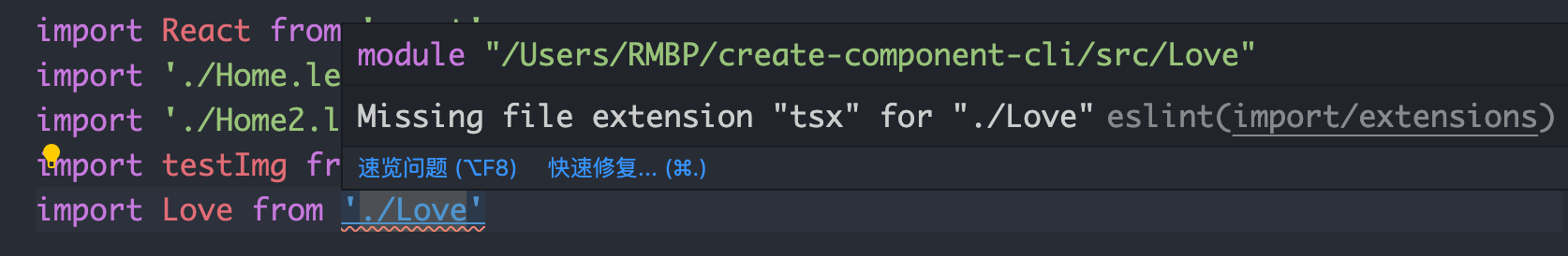 我是这样搭建Typescript+React项目环境的！（上）（2.7w字详解） - 知乎