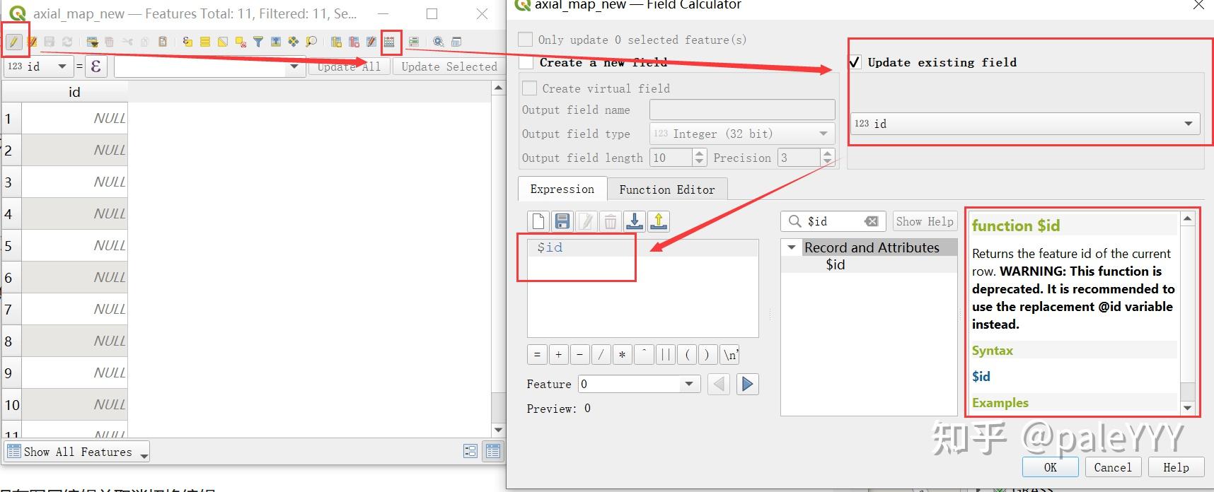 The Space Syntax Toolkit|QGIS中集成空间句法(补) - 知乎