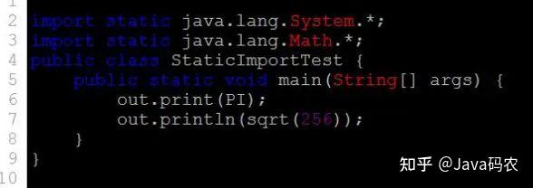 揭秘编程迷思：彻底理清package、import与import static的区别 - 知乎