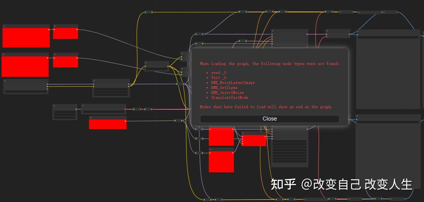 ComfyUI的常见故障和解决 - 知乎